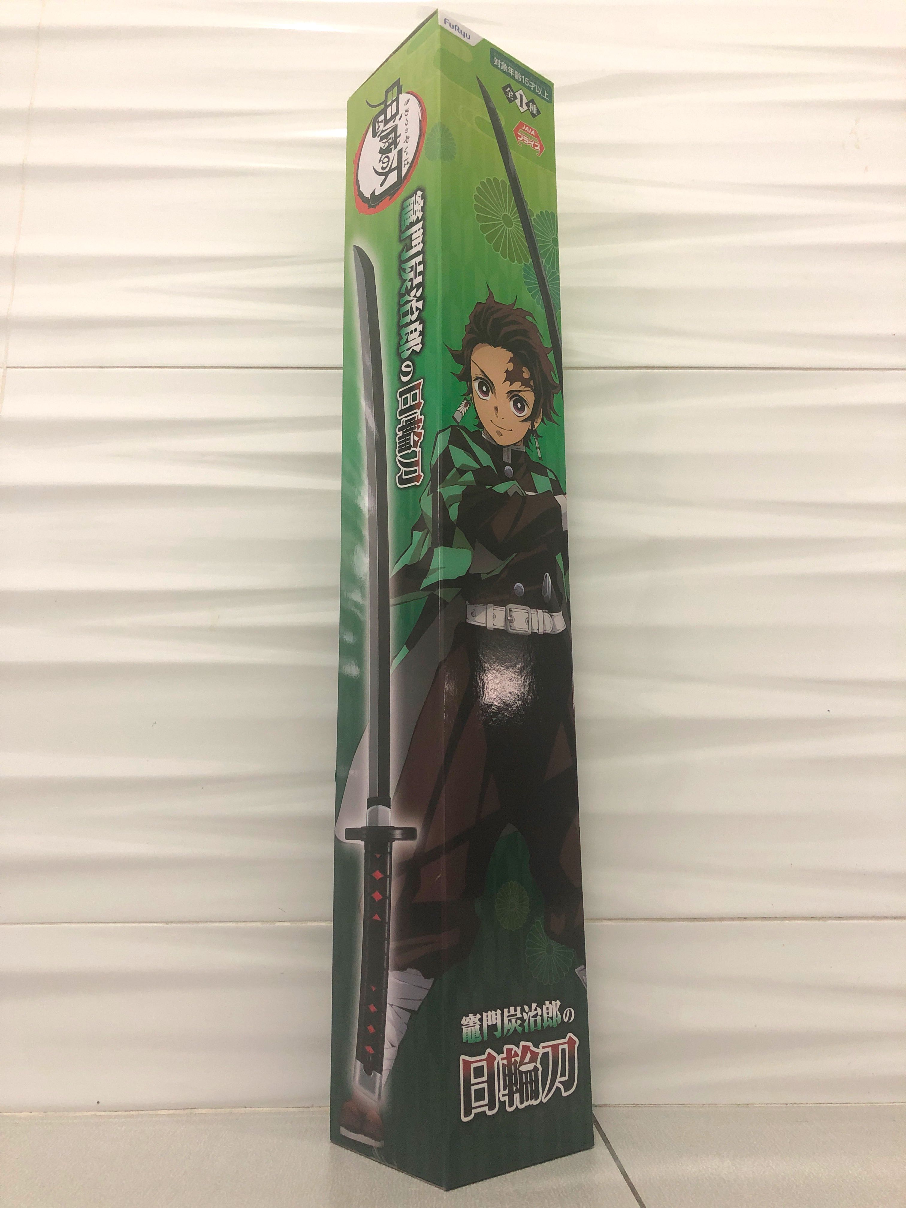 Demon Slayer - Tanjiro Kamado Nichirin Sword, Hobbies & Toys, Toys ...