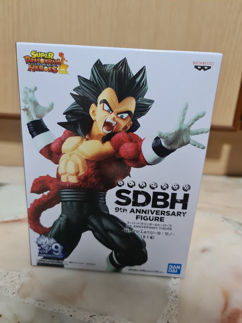 Dragonball SDBH 9th Anniversary Figure, Toys & Games, Bricks ...