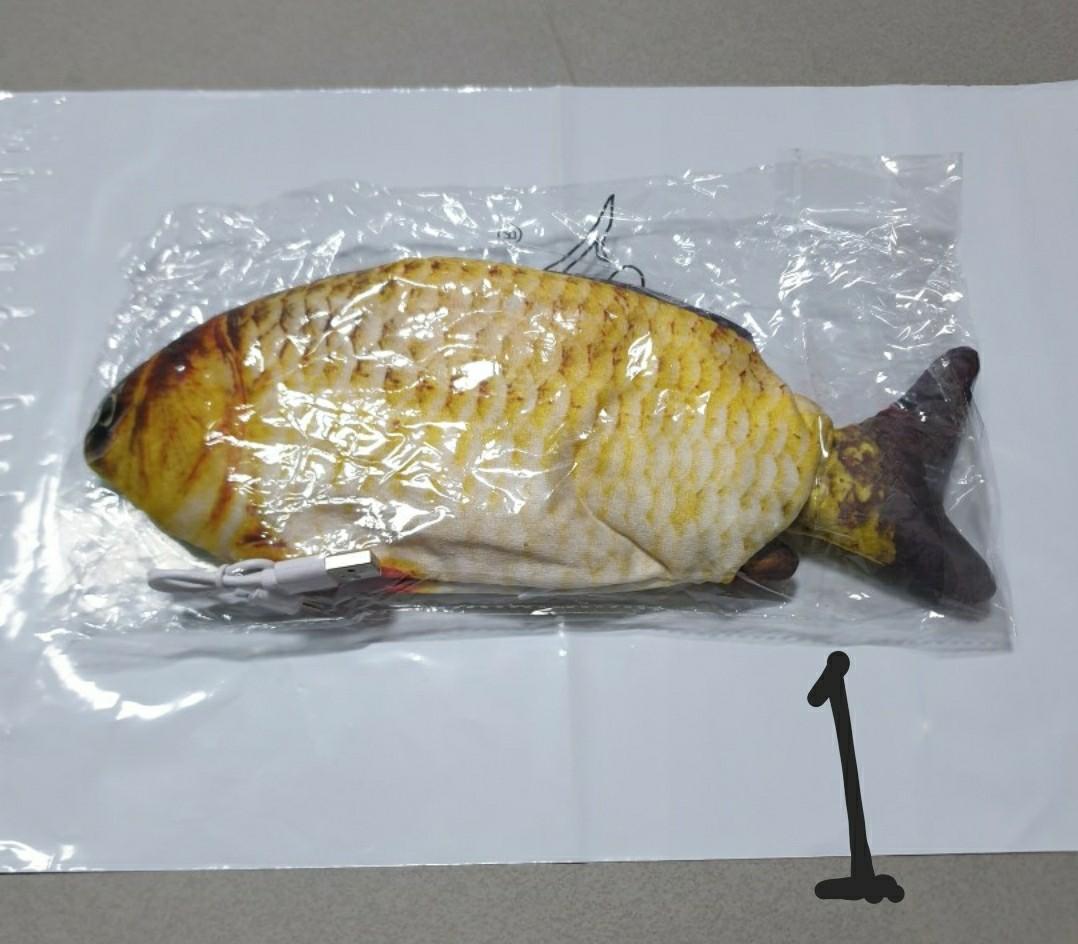 Flopping Fish aka Dancing Fish - Cat Toy, Children Toy, Pet Supplies ...