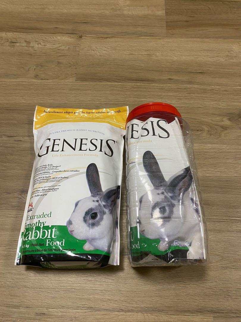 Genesis Extruded Timothy Rabbit Food - Timothy Pellet, Pet Supplies ...