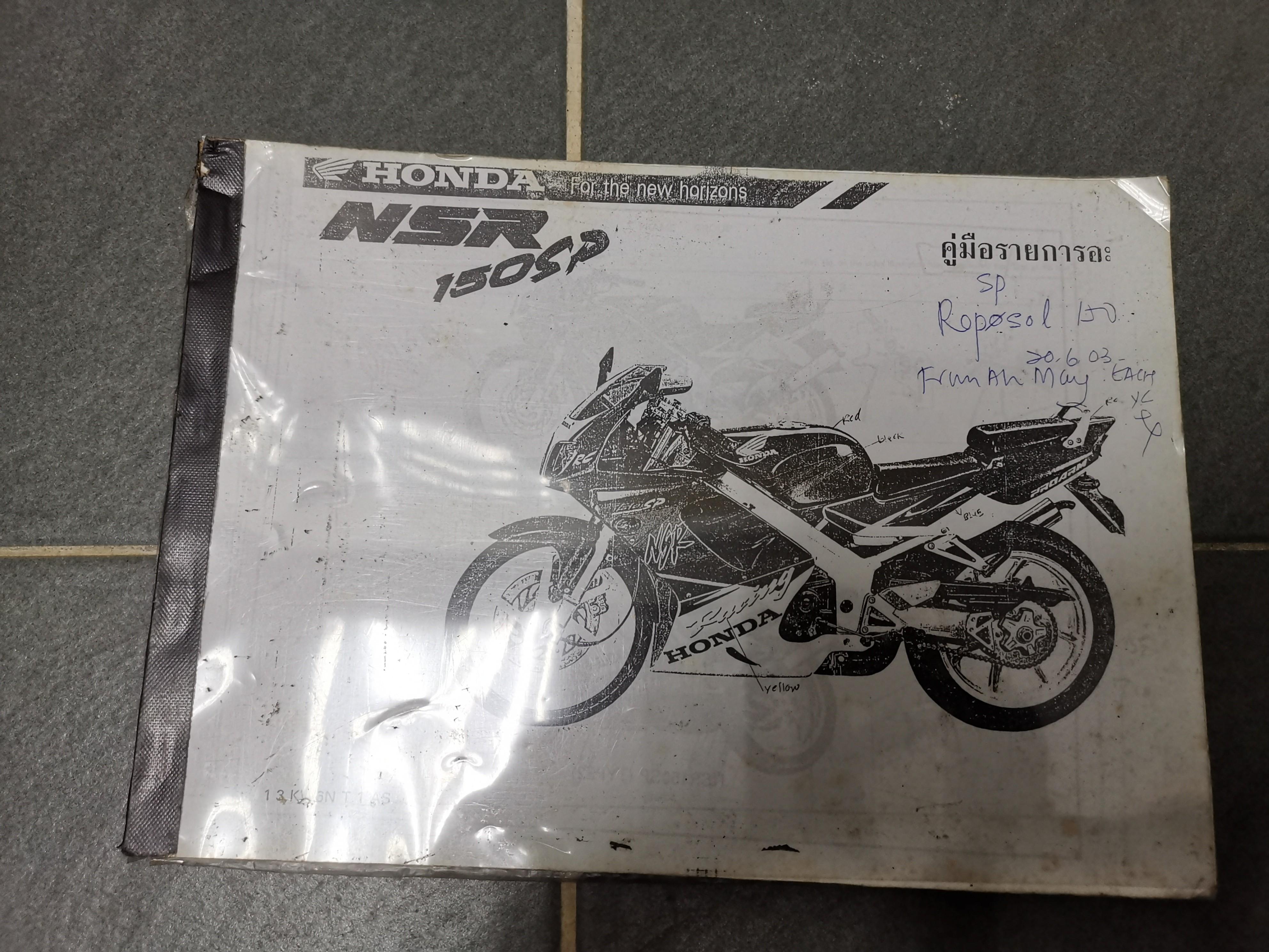 Honda NSR 150 SP Manual/ Parts Catalogue/ Printout., Motorcycles, Motorcycle Accessories on ...