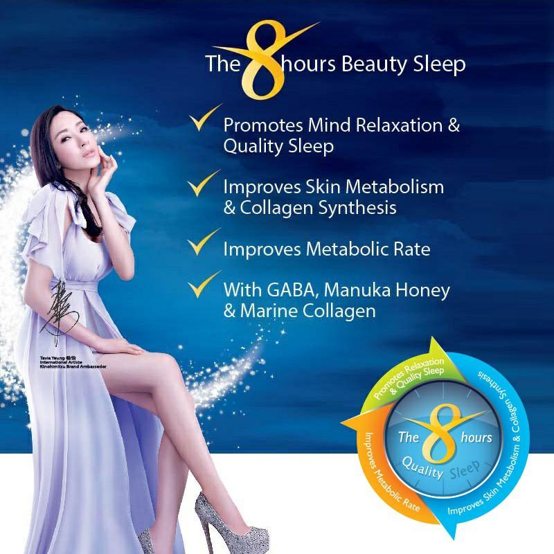 Kinohimitsu Collagen Diamond Nite 2 X 60 days (Value Pack) on Carousell