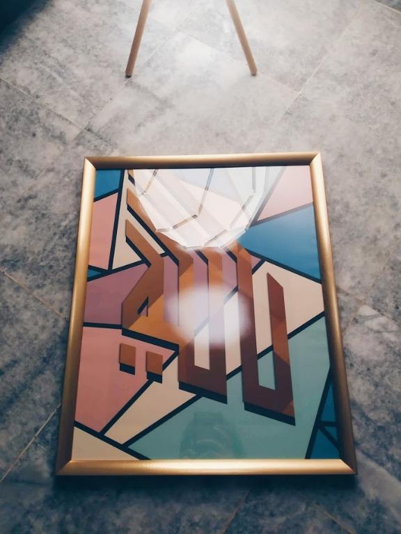 Kufi Art Wooden Gold Frame With Glass Islamic Wall Decor, Furniture ...