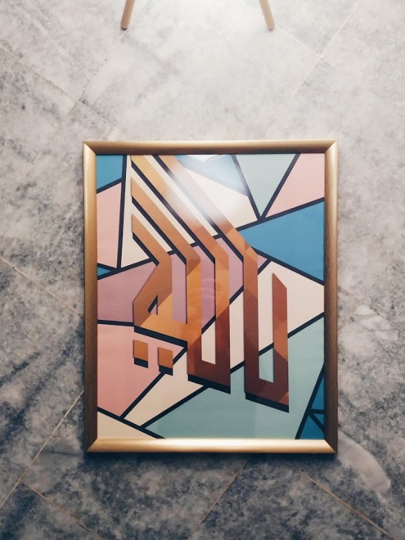 Kufi Art Wooden Gold Frame With Glass Islamic Wall Decor, Furniture ...