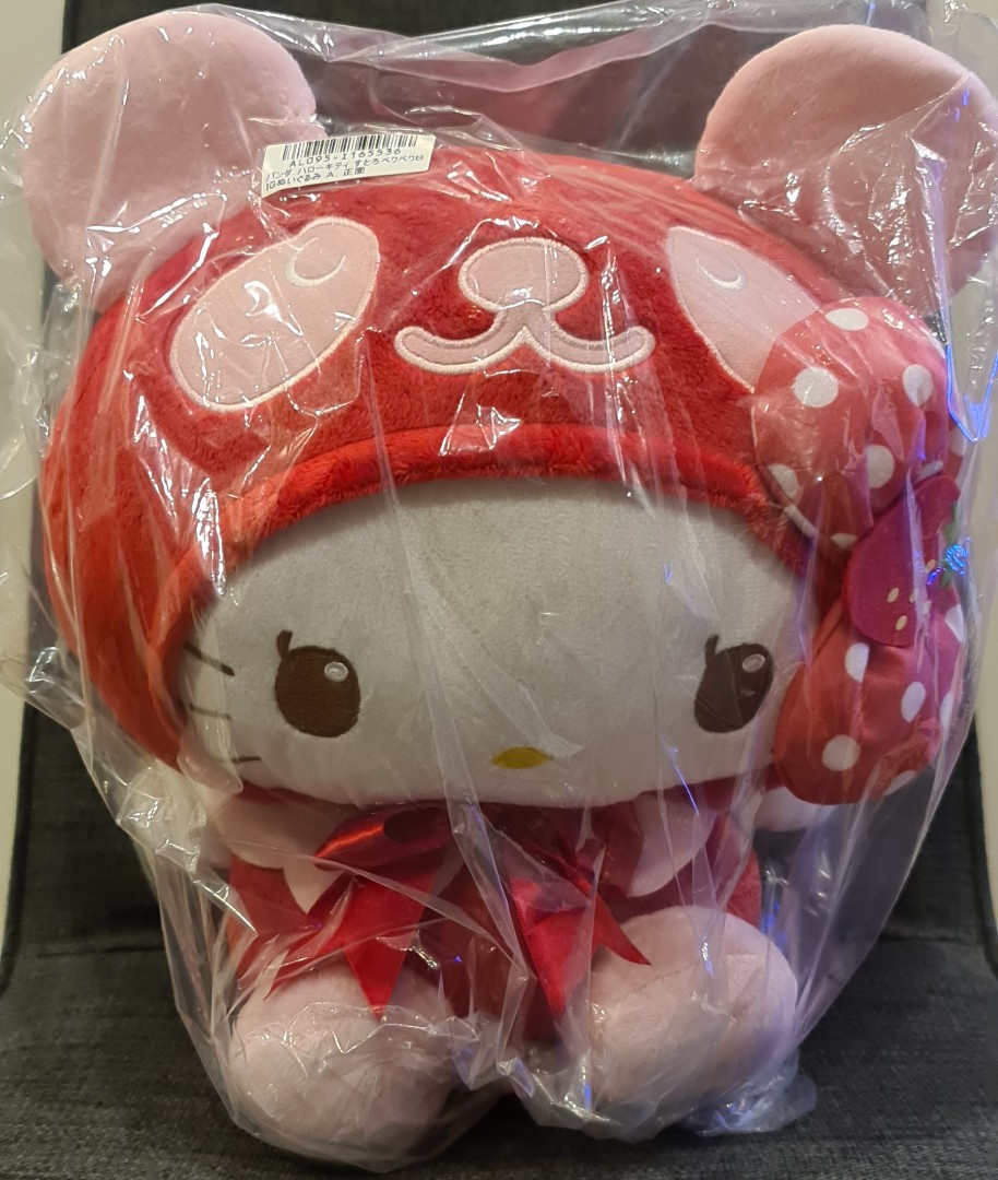 Limited Edition Sanrio Red Panda Hello kitty with ribbon 35cm, Hobbies ...