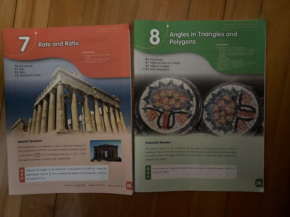 Math Textbook f2, 興趣及遊戲, 書本 & 文具, 教科書 - Carousell
