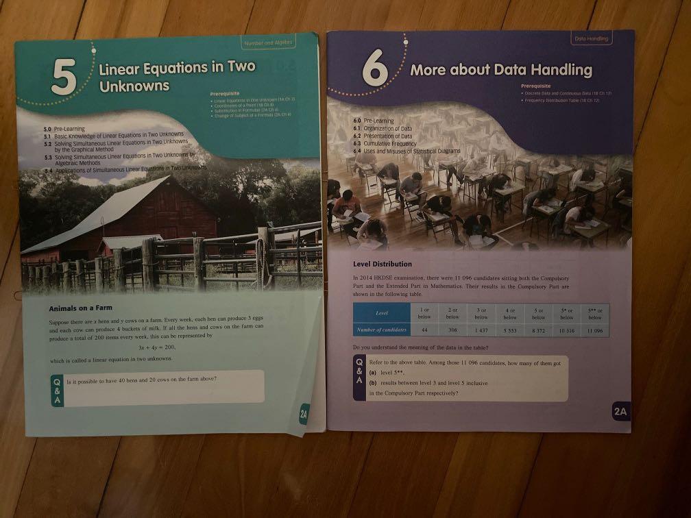 Math Textbook f2, 興趣及遊戲, 書本 & 文具, 教科書 - Carousell