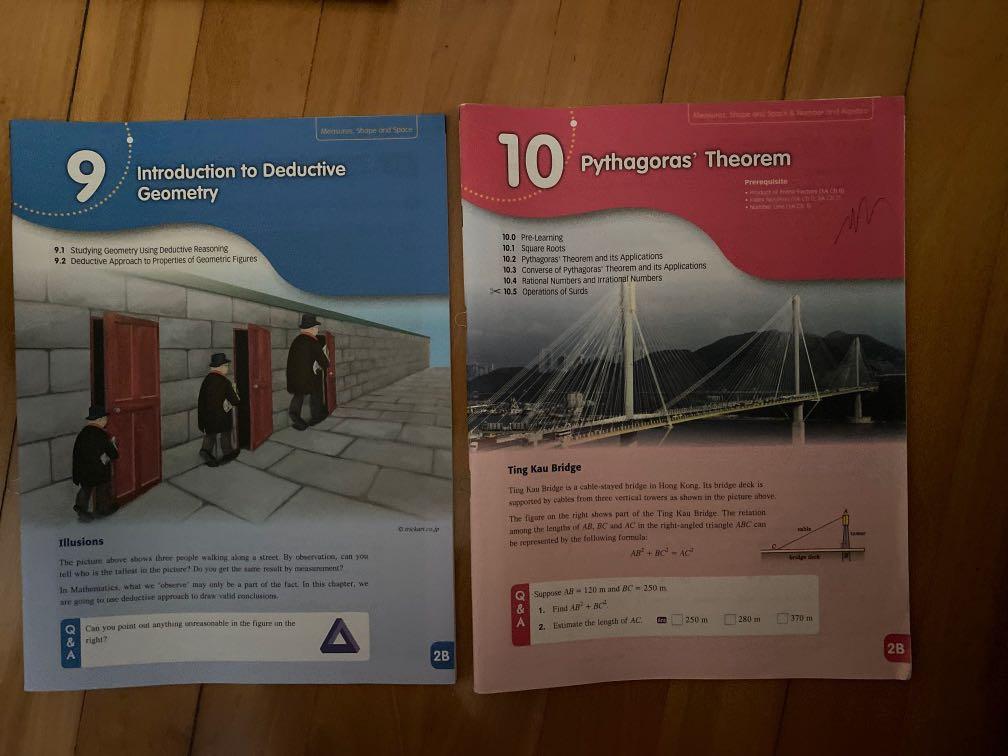 Math Textbook f2, 興趣及遊戲, 書本 & 文具, 教科書 - Carousell