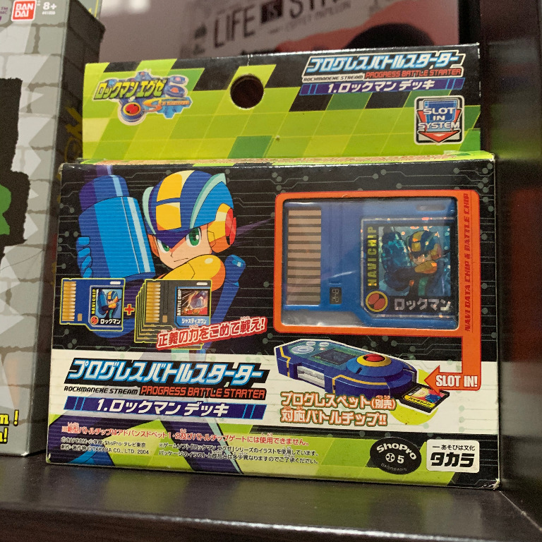 Mega Man Battle Network Battlechip Starter Pack for Rockman EXE Stream ...