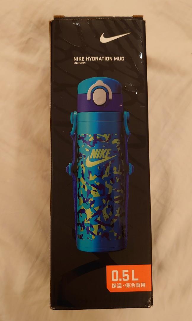 Nike Thermos 真空保暖保冷水壺/水樽 0.5L, 健康及營養食用品, 健康補充品, 健康補充品 - 保健食品，飲料和補品 ...