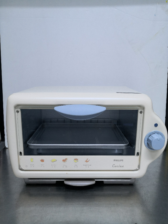 PHILIPS HD4458 TOASTER GRILL SNACK MAKER, TV & Home Appliances, Kitchen ...