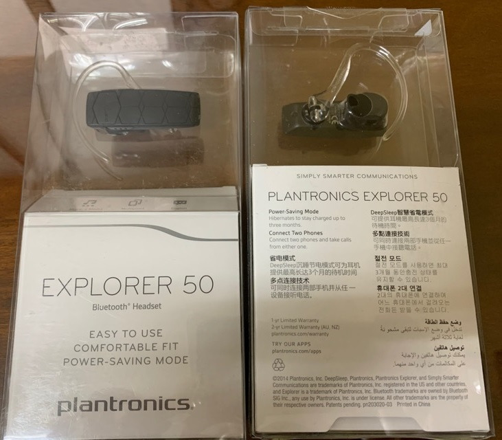 Plantronics Explorer 50 Bluetooth Headset, Audio, Headphones & Headsets ...