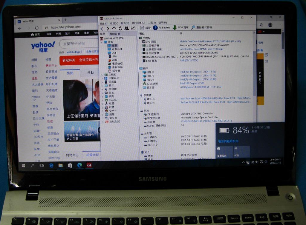 Samsung 4 NT450R5E 筆記型電腦 銀色, 電腦及科技產品, 桌上電腦或筆記型電腦在旋轉拍賣