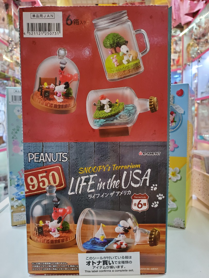 Snoopy Re-ment, 興趣及遊戲, 收藏品及紀念品, 明星周邊 - Carousell