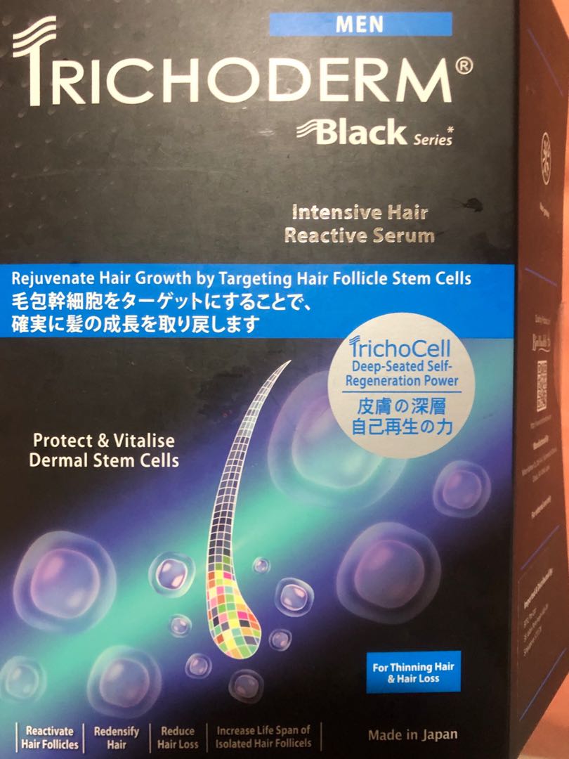 Trichoderm Men intensive Reactive serum, Beauty & Personal Care, Hair ...