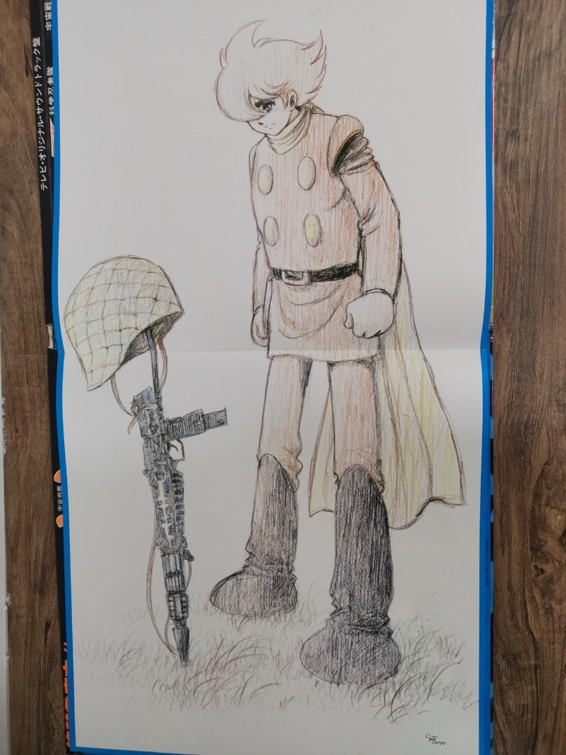 1977 Cyborg 009 Original Soundtrack 人造人009 サイボーグ009 テレビ・オリジナル・サウンドトラック盤 ...