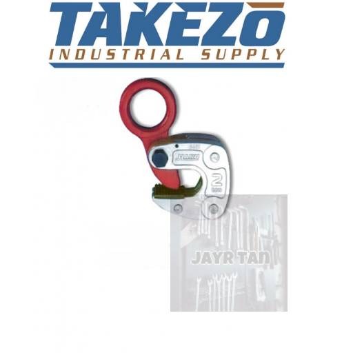 " HARU " SHAPE PLATE LIFTING CLAMP, Commercial & Industrial ...