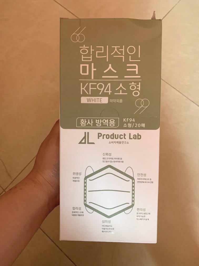 韓國 Product Lab KF94 口罩 Korean Product Lab KF94 mask, 健康及營養食用品, 口罩、面罩 ...