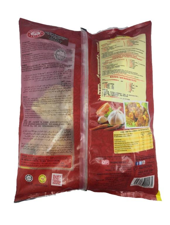 Ayamas Crispy Chicken Nugget 850G, Food & Drinks, Chilled & Frozen Food ...