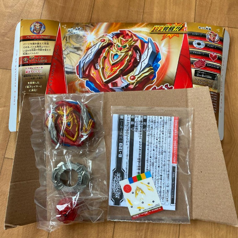 Beyblade B-129 Cho-Z Achilles 00 (4*) Dimension, Hobbies & Toys, Toys ...