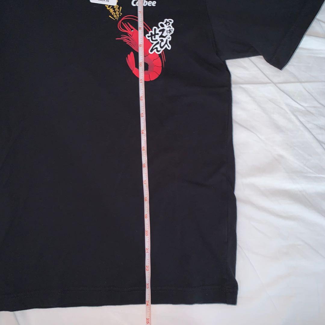 bnwt uniqlo calbee prawn graphic shirt, Women's Fashion, Tops, Shirts ...