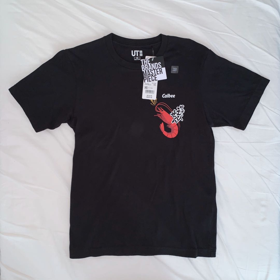 bnwt uniqlo calbee prawn graphic shirt, Women's Fashion, Tops, Shirts ...