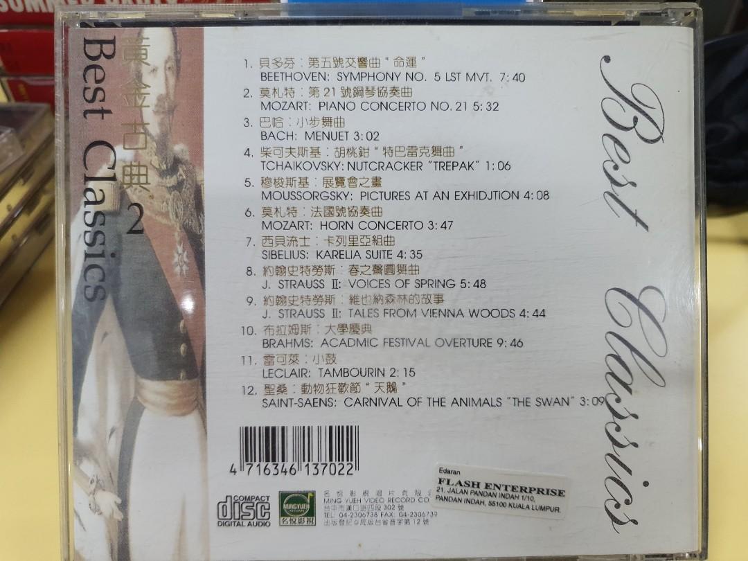 (CD) Best Classics 2, Hobbies & Toys, Music & Media, CDs & DVDs on ...