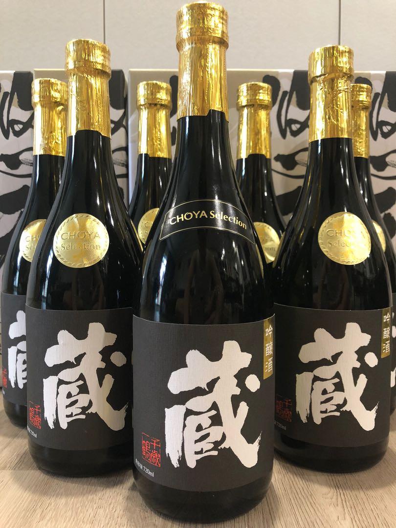 Chitosetsuru Kura Ginjo Japanese Sake 720ml, Food & Drinks, Alcoholic ...