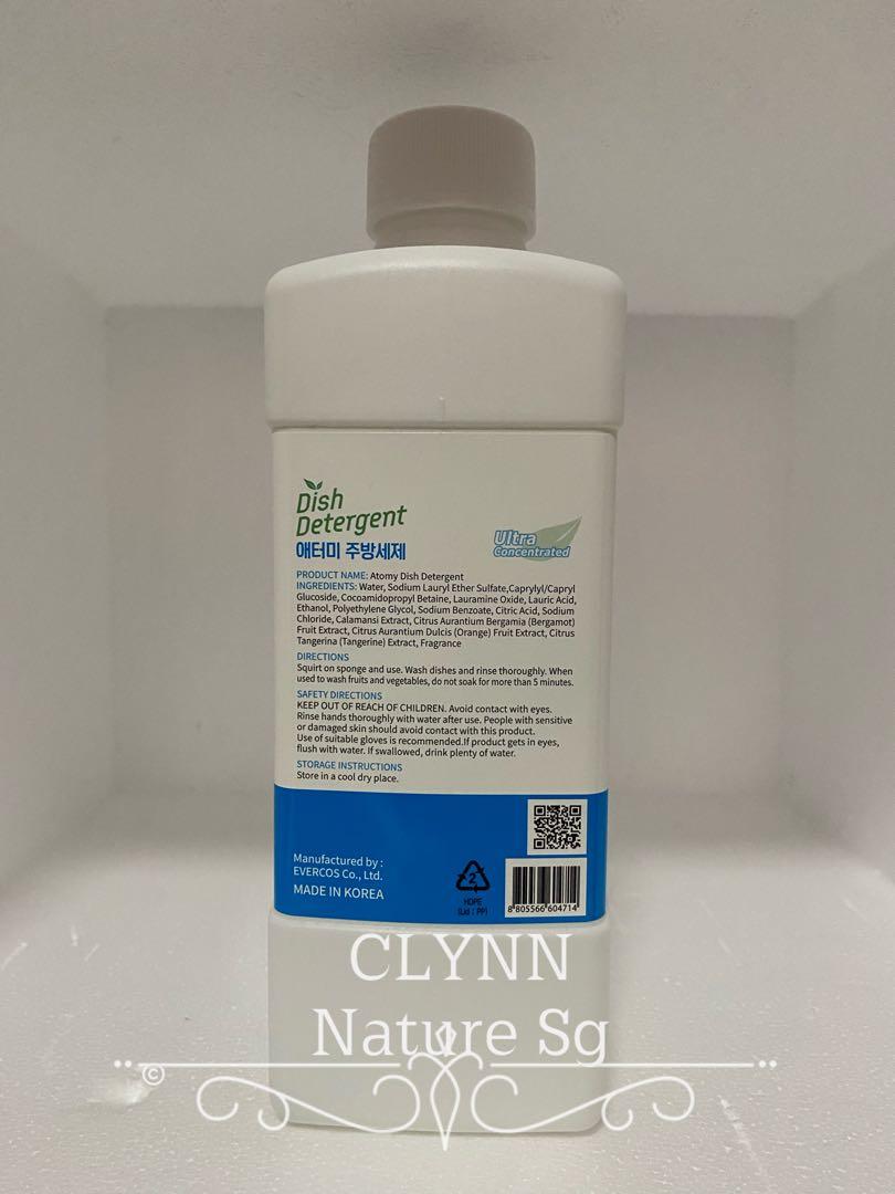 [CLYNN NATURE] Atomy Ultra Concentrated Liquid Dish Detergent 1kg ...