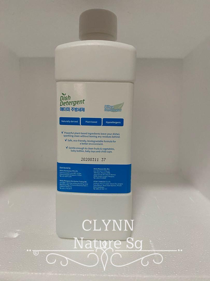 [CLYNN NATURE] Atomy Ultra Concentrated Liquid Dish Detergent 1kg ...