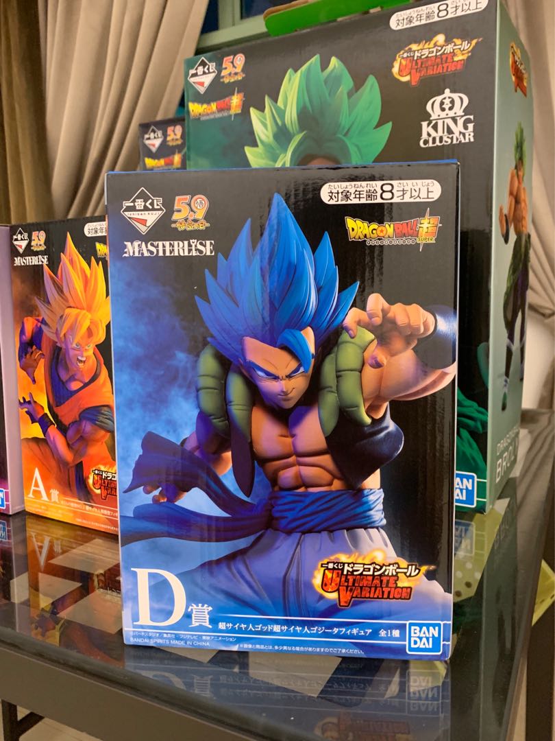 Dragonball Ultimate Variation Kuji Gogeta Blue D Prize Gold Sticke, Hobbies & Toys, Toys & Games ...