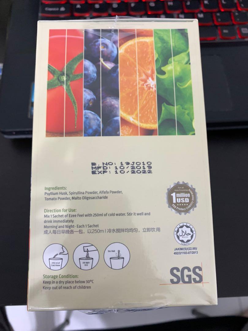 Ezee Feel Fiber Drink 15 sachets x 15g, Health & Nutrition, Health ...