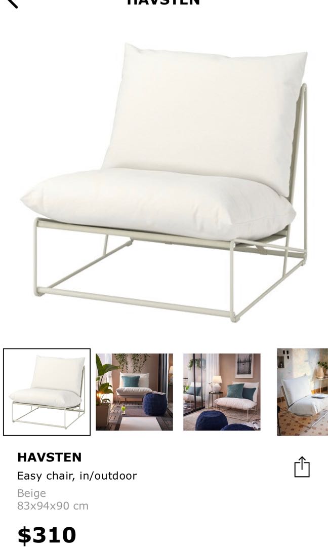 IKEA Havsten Easy Chair In/Outdoor, Furniture & Home Living, Furniture ...