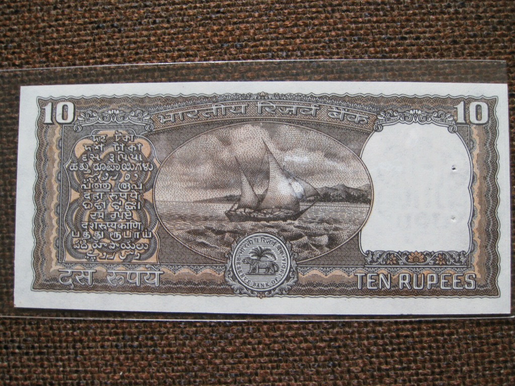 India 10 Rupees Note #413- Boat, Hobbies & Toys, Memorabilia ...