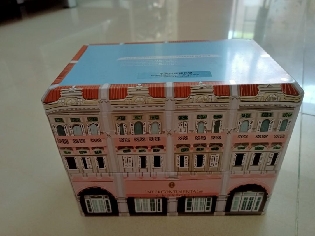 Singapore Bugis Junction Intercontinental metal tin., Everything Else ...