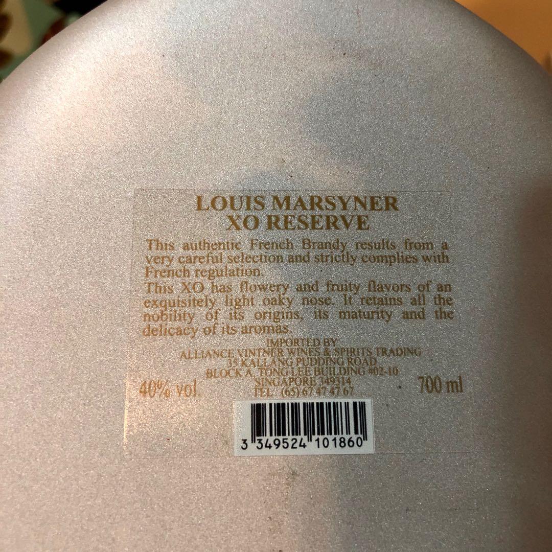 Louis Marsyner XO Reserve 1777 Brandy 700ml, Food & Drinks, Alcoholic ...