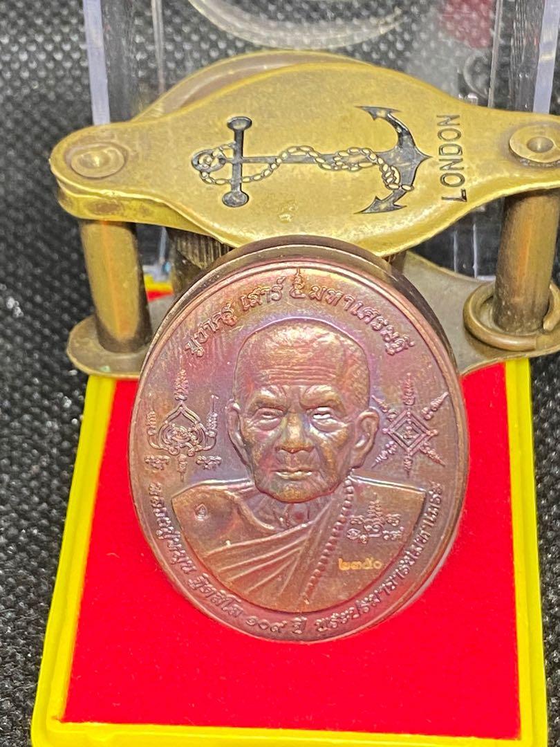 LP Udomsap Bee Wax, Everything Else on Carousell