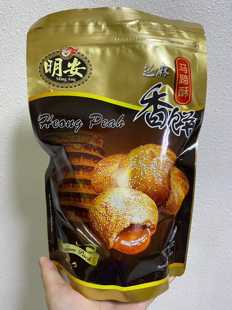 Ming Ang Heong Peah, Food & Drinks, Local Eats on Carousell