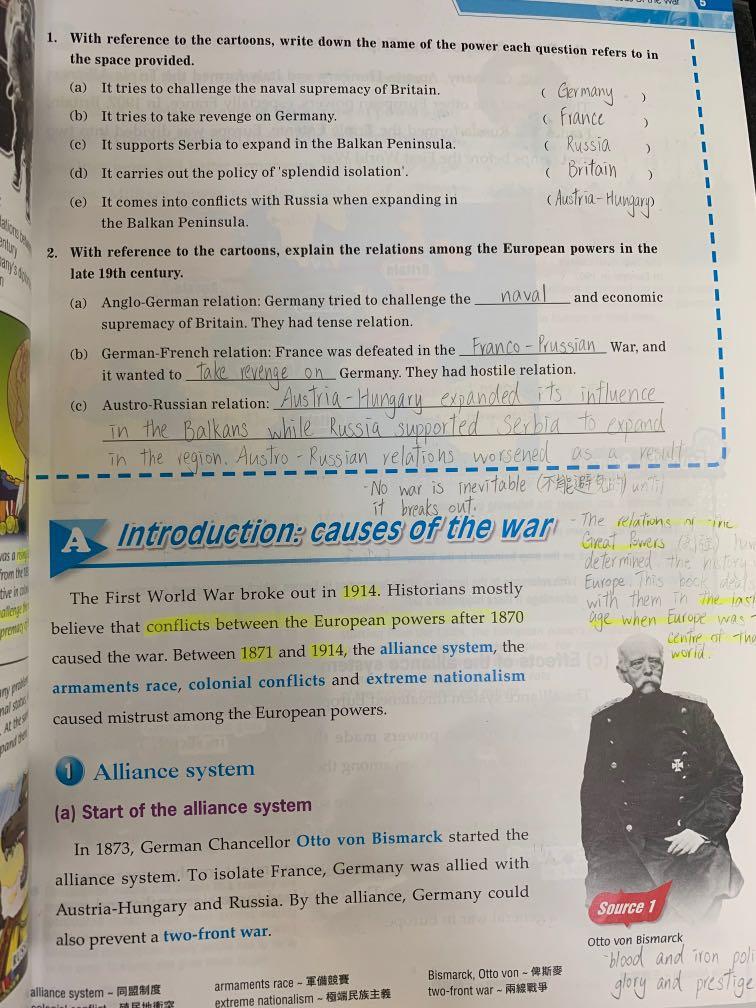 New journey through history 3A, 教科書 - Carousell