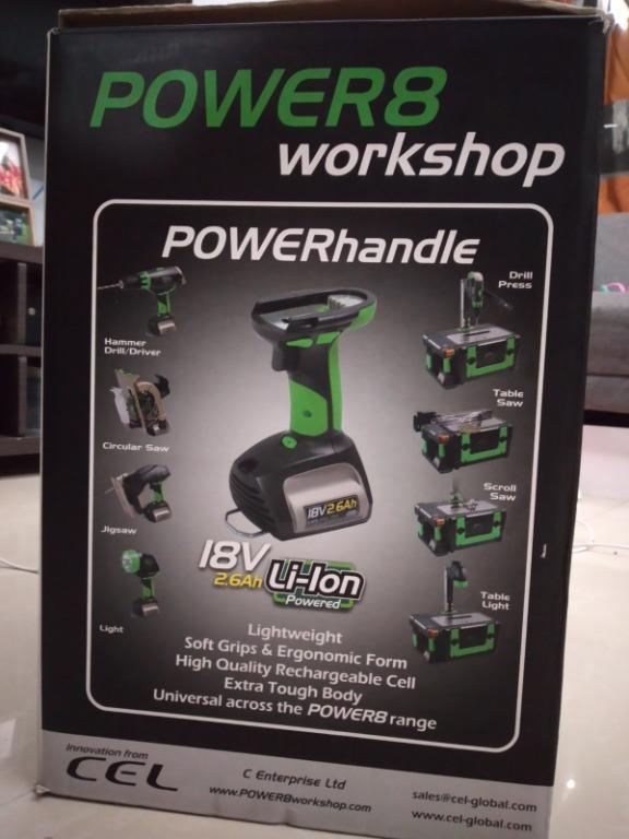 Portable Powertools Power8 WorkShop (Used), Commercial & Industrial ...
