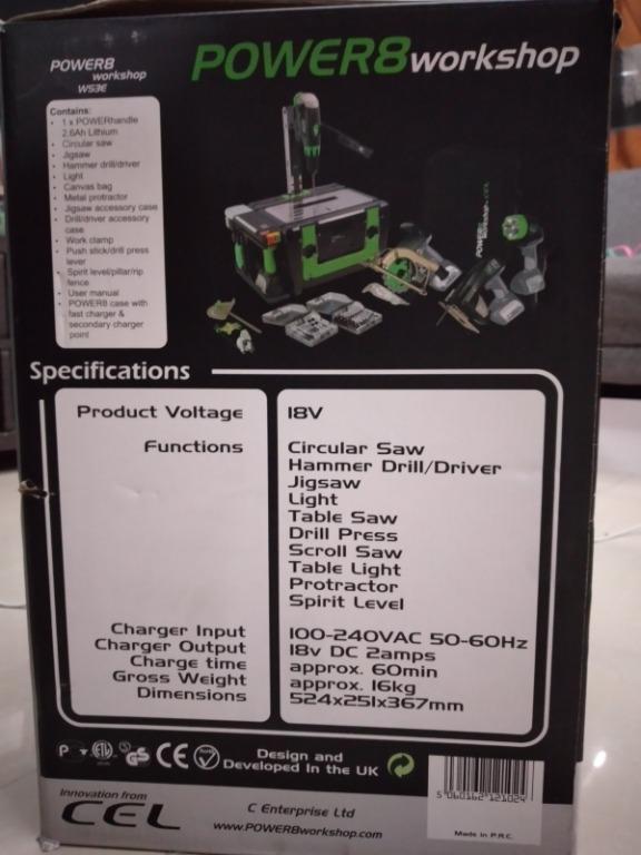 Portable Powertools Power8 WorkShop (Used), Commercial & Industrial ...