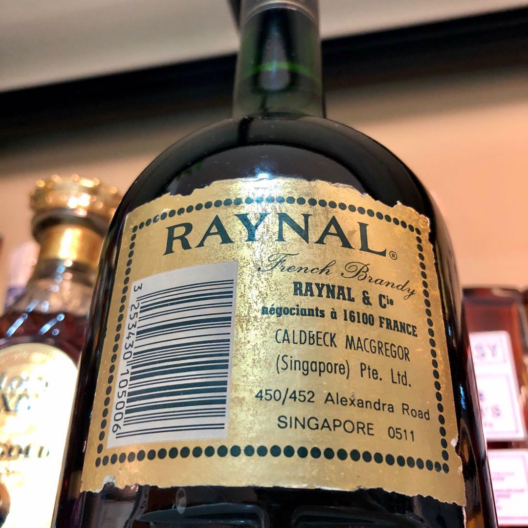 Raynal VSOP Cognac Brandy 700ml 0.7L, Food & Drinks, Alcoholic ...