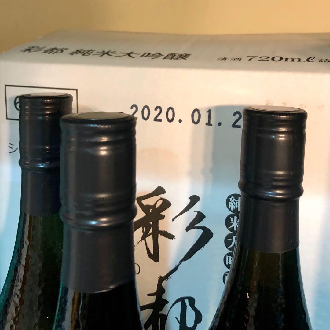 Saito Junmai Daijingo Premium Sake 720ml, Food & Drinks, Alcoholic ...