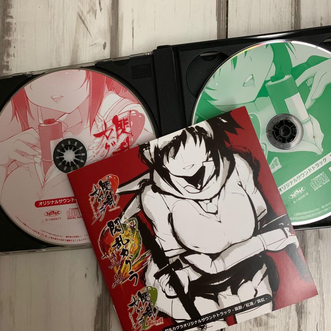 SENRAN KAGURA 2: Deep Crimson – OST, Video Gaming, Video Games ...