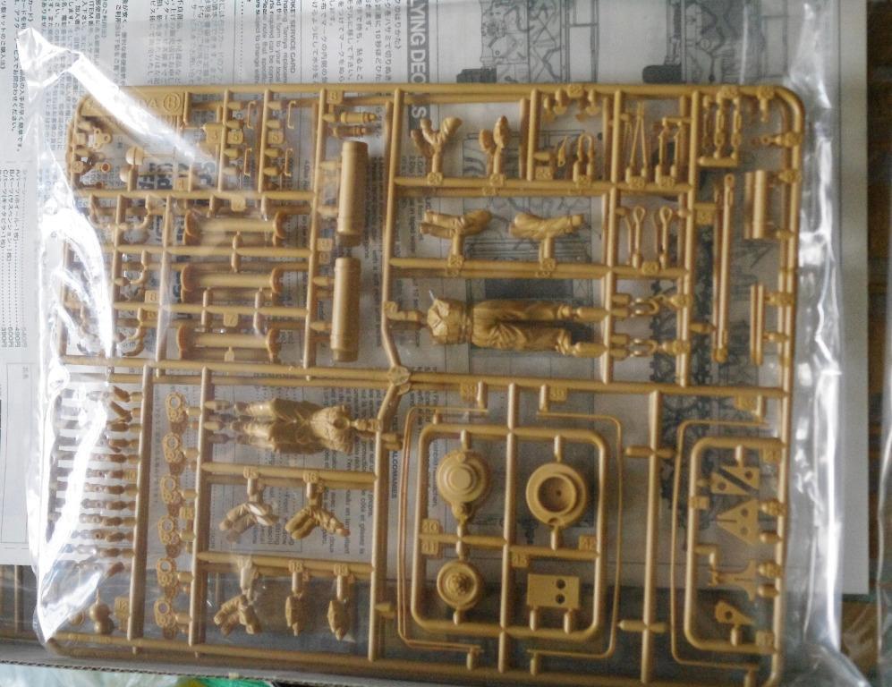 全新 - Tamiya-田宮-35239-1/35-WW2-German-Schwerer Zugkraftwagen 18t (Sd.Kfz.9) Famo -w/figures and ...