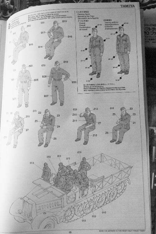 全新 - Tamiya-田宮-35239-1/35-WW2-German-Schwerer Zugkraftwagen 18t (Sd.Kfz.9) Famo -w/figures and ...