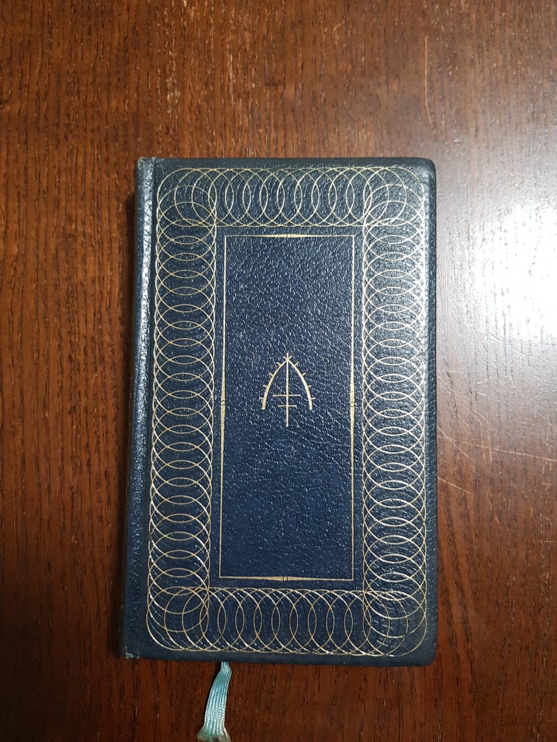 The Narrow Corner + Casuarina Tree, Hobbies & Toys, Books & Magazines ...