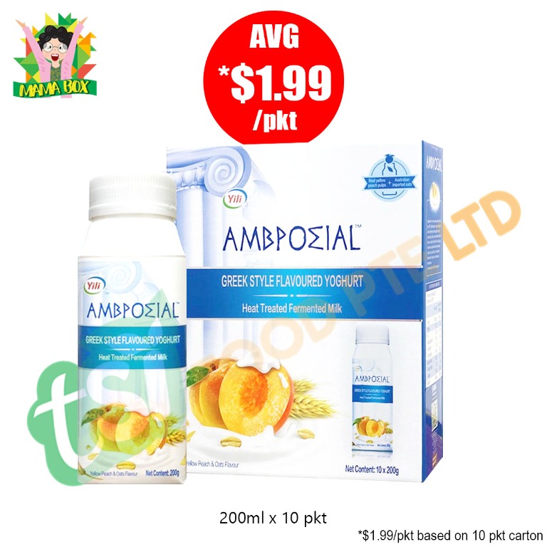 Yili AnMuXi Ambrosial Yogurt Peach & Oats 200g x 10pkt (Carton Sales), Food & Drinks, Beverages ...