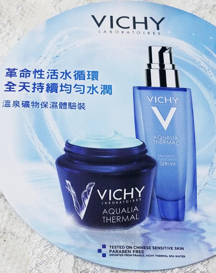 Vichy Sample, 美容＆化妝品, 健康及美容 - 皮膚護理, 面部 - 面部護理 - Carousell