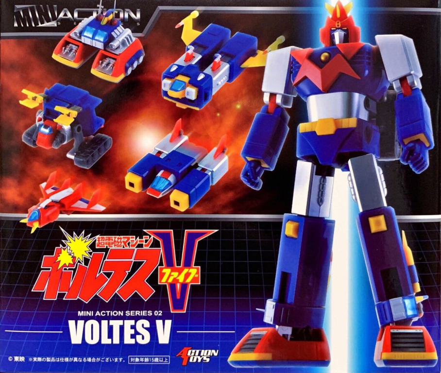 Action Toys Mini Action Series 02 Voltes V Figure V型電磁俠, 興趣及遊戲, 玩具 & 遊戲 ...